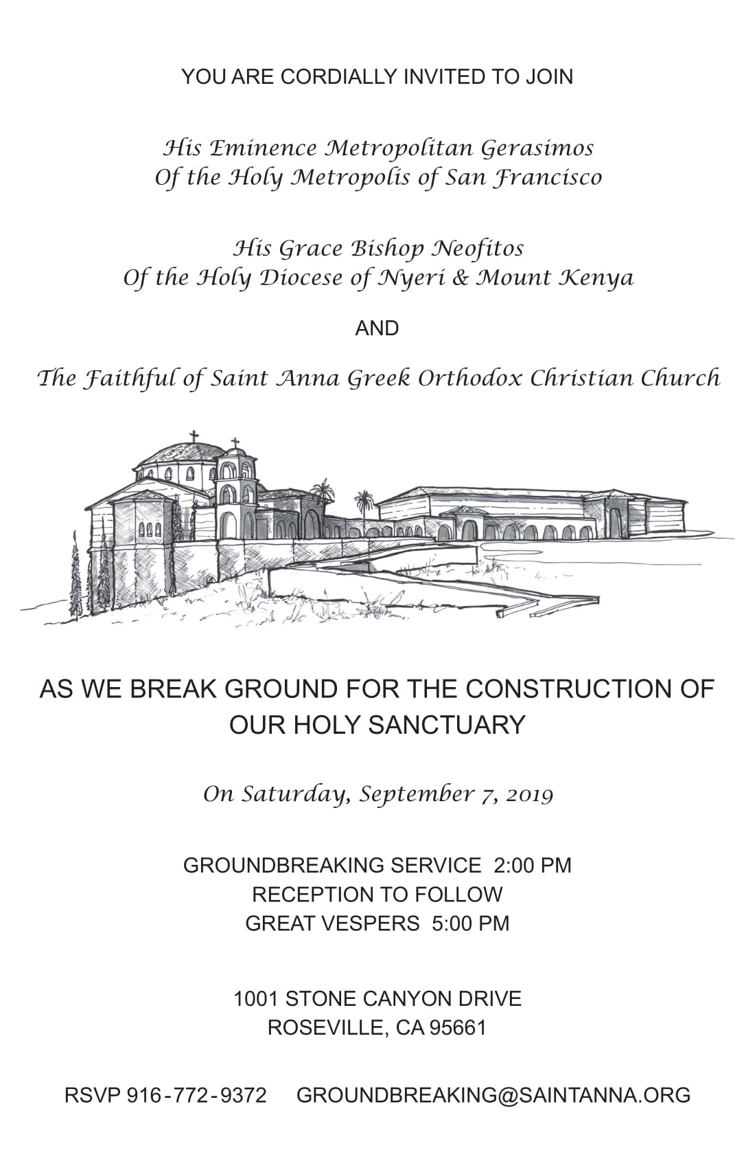 Greek Orthodox Church of the Annunciation - Greek Orthodox Church ...